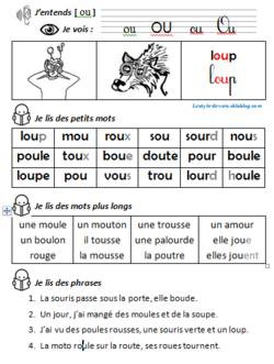 Etude du son [ou] - période 3 CP par Le stylo de Vero - jenseigne.fr