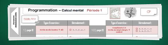 Outils pour le maître – Programmations CP par Orphéecole - jenseigne.fr
