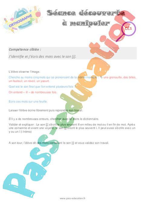 Le son [j] – Ce1 – Séance découverte à manipuler – Cycle 2 – PDF à ...
