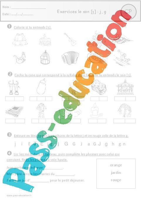 Exercices – Son ʒ : j, g – Cp – Etude des sons – Cycle 2 – PDF à ...