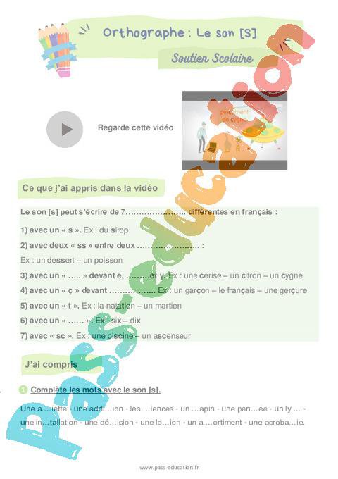 Le son [S] – CM1 – Soutien scolaire pour les élèves en difficulté ...