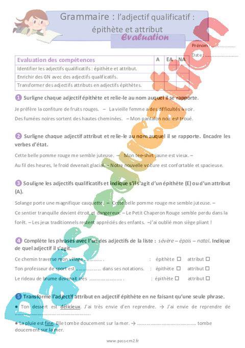 L’adjectif qualificatif : épithète et attribut au Cm2 – Evaluation avec ...