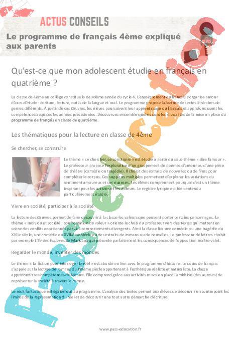 Le programme de français 4ème expliqué aux parents par Pass-education ...