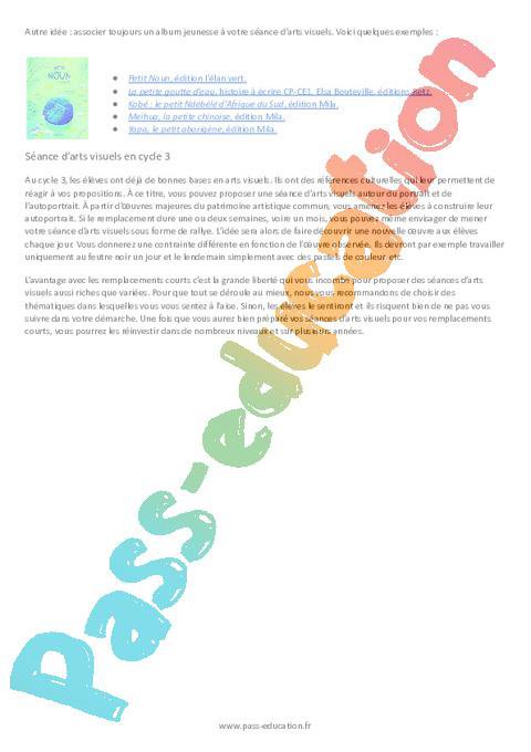 Exemples de séance arts visuels pour remplacement court par Pass ...