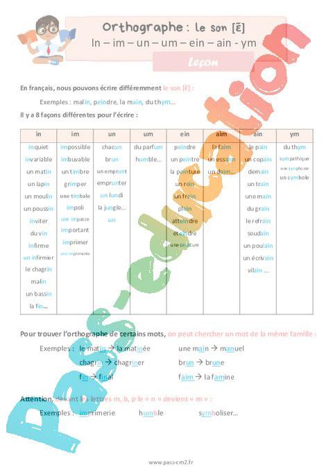 Le son [ɛ̃] : In – im – un – um – ein – ain – ym – Leçon d’orthographe ...